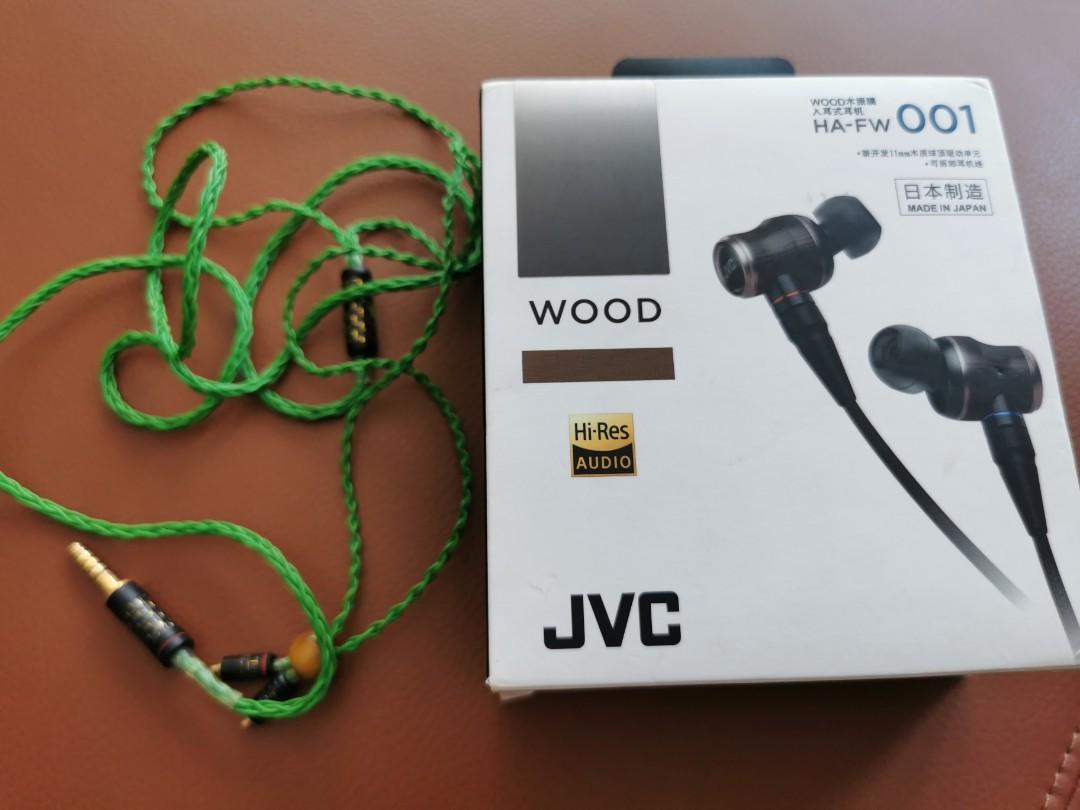 JVC FW001, full set with box and 4.4 cable, Audio, Earphones on Carousell