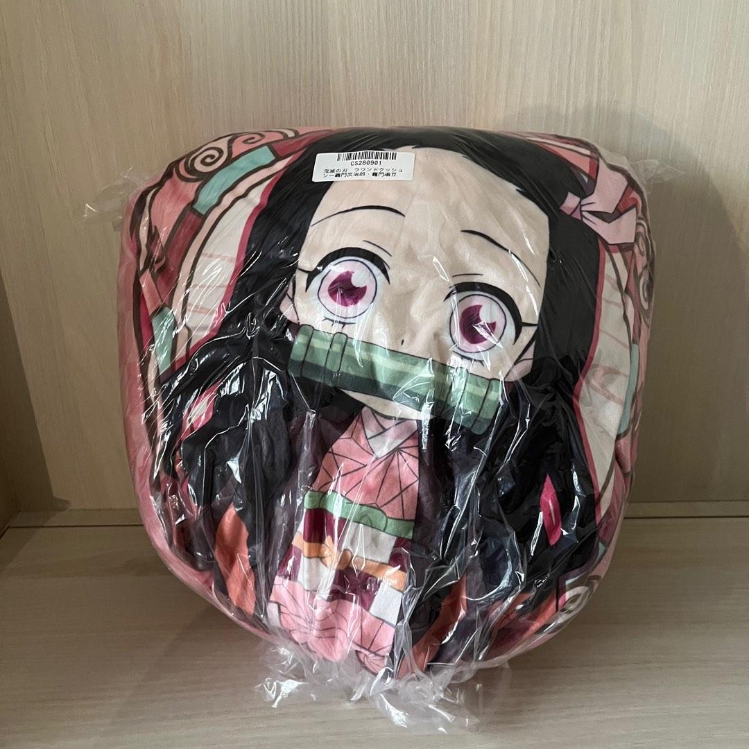 Kimetsu no Yaiba Demon Slayer Nezuko Round Cushion, Hobbies & Toys ...
