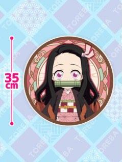 Kimetsu no Yaiba Demon Slayer Nezuko Round Cushion, Hobbies & Toys ...