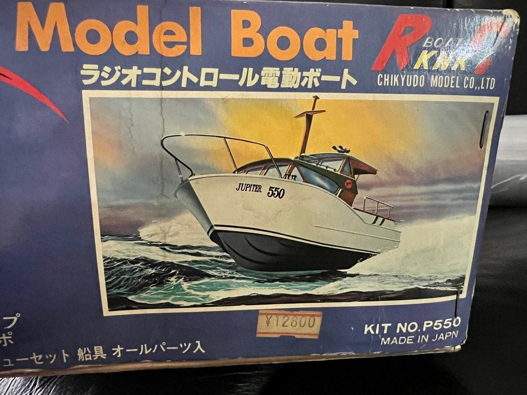 KNK RC Model Boat - Jupiter P550, 興趣及遊戲, 玩具 & 遊戲類 - Carousell