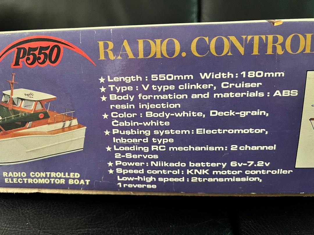KNK RC Model Boat - Jupiter P550, 興趣及遊戲, 玩具 & 遊戲類 - Carousell