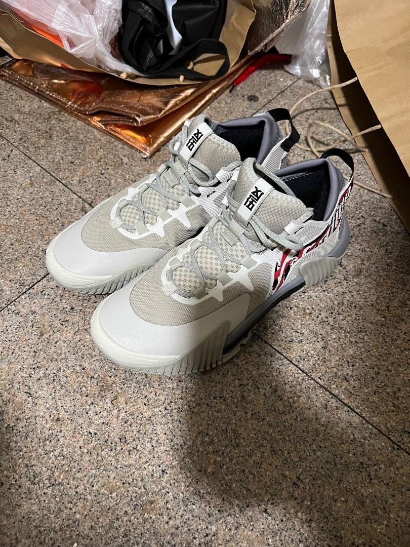 LiNing Badfive 2 low (Fanwu 2 low), Men's Fashion, Footwear, Sneakers ...