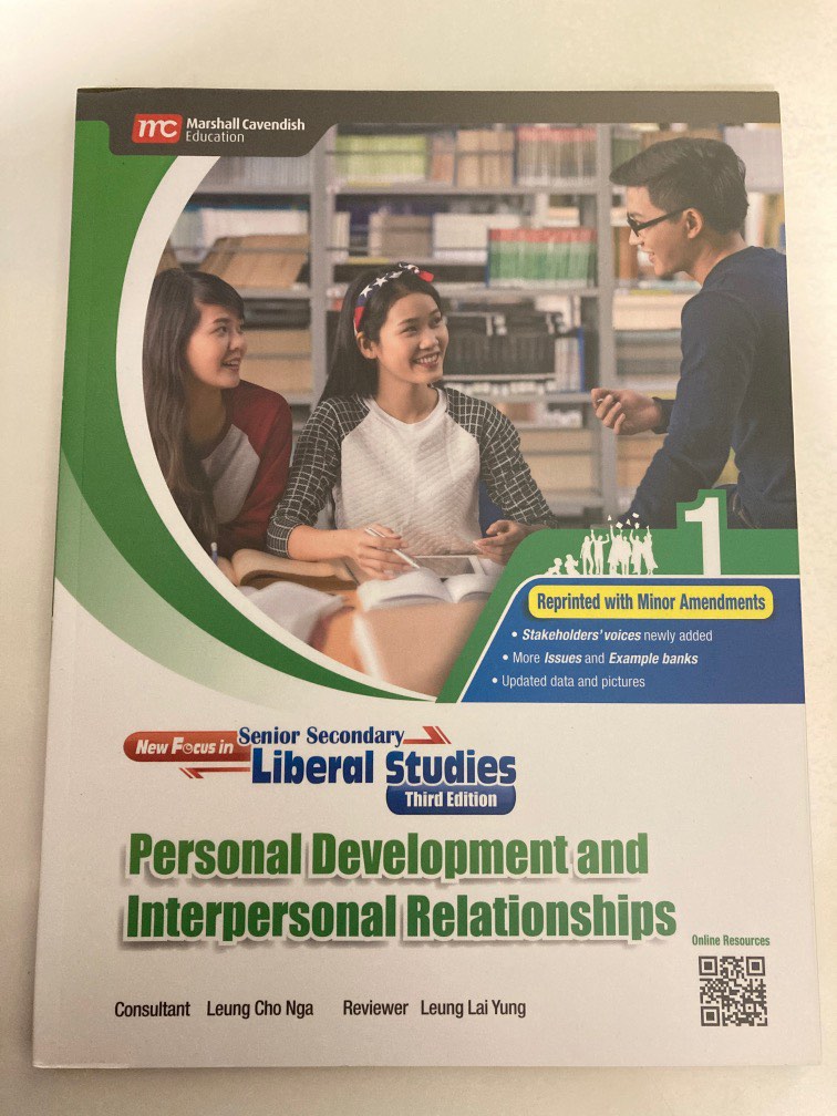 100% 新LS book- personal development and interpersonal relationships, 興趣及遊戲, 書本 & 文具, 教科書 - Carousell