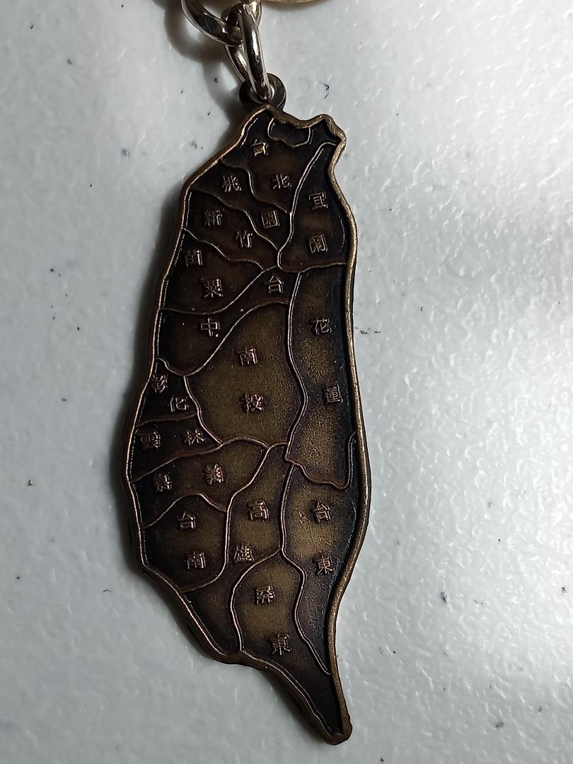 MAP OF TAIWAN KEY CHAIN, Hobbies & Toys, Memorabilia & Collectibles ...