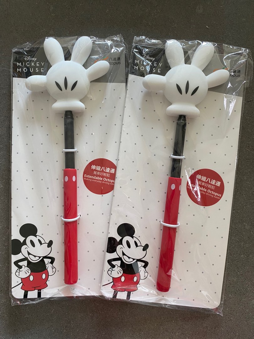 全新Mickey Mouse Extendable Octopus 米奇老鼠八達通伸縮棒, 手提電話, 其他裝置 - Carousell