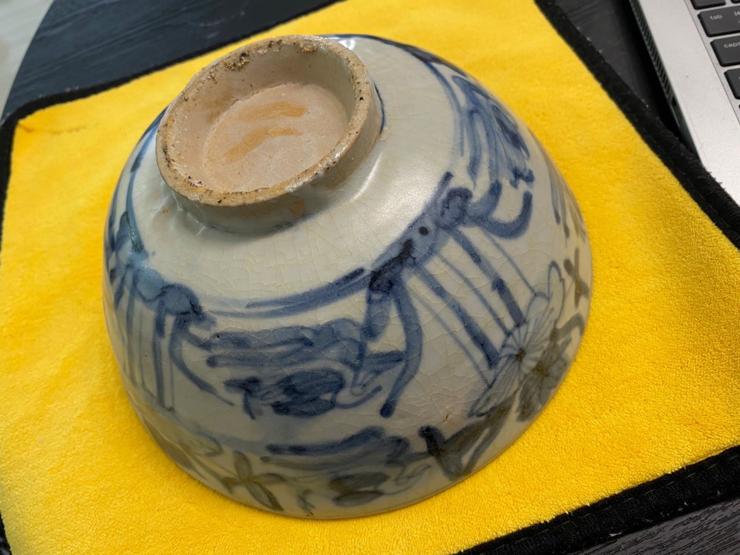 Ming blue and white bowl, Hobbies & Toys, Memorabilia & Collectibles ...