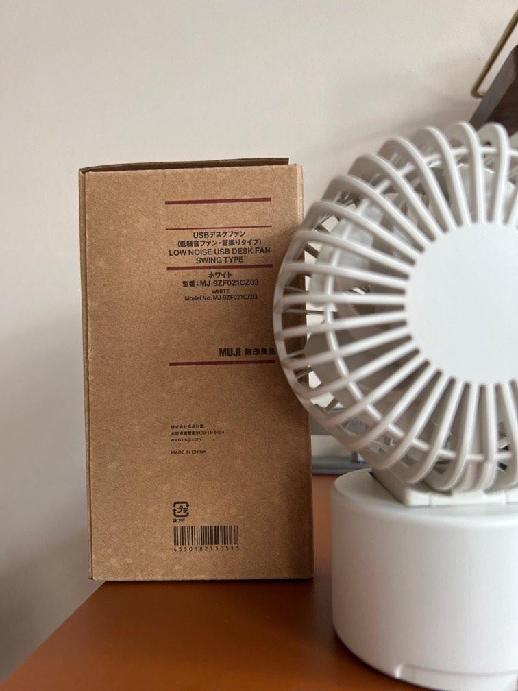 MUJI Swing Type Low Noise Usb Desk Fan, Furniture & Home Living ...
