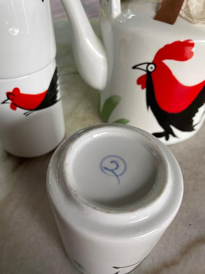 New retro vintage looking Chinese zodiac Rooster tea or coffee pot set ...