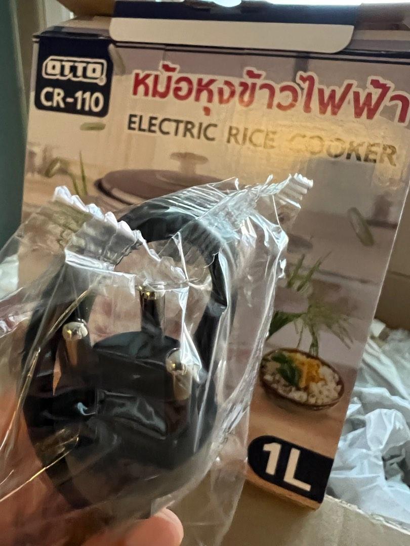 new rice cooker. You might need adaptor for plug, TV & Home Appliances ...