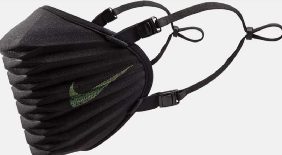 Nike Air Venturer Mask, Health & Nutrition, Face Masks & Face Shields ...