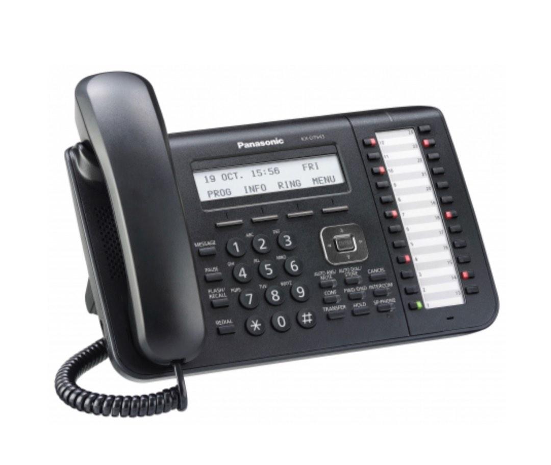 Panasonic Smart Hybrid PBX IP System, Computers & Tech, Office ...