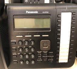 Panasonic Smart Hybrid PBX IP System, Computers & Tech, Office ...