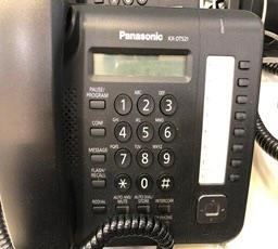 Panasonic Smart Hybrid PBX IP System, Computers & Tech, Office ...