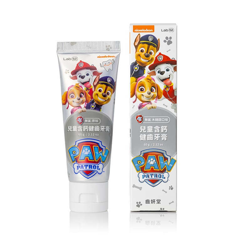 Paw Patrol Kids Toothpaste Original Flavour, Beauty & Personal Care ...
