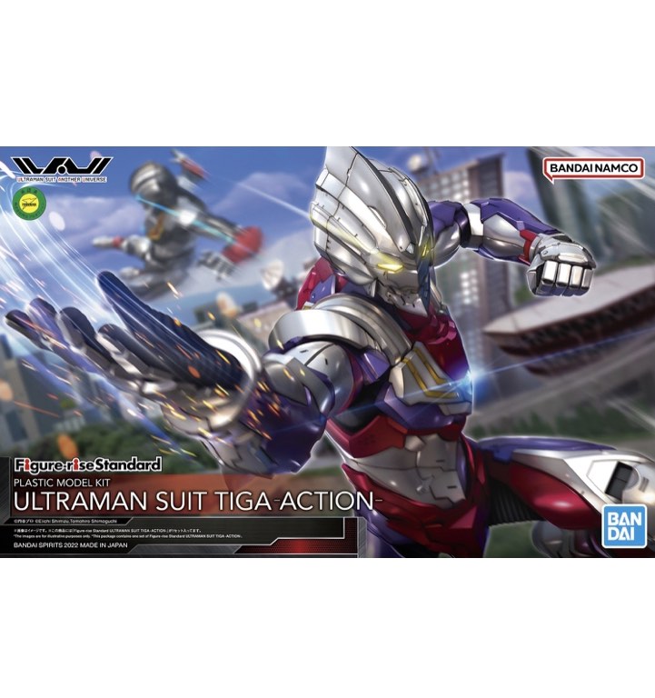 Ultraman Suit Tiga Action Model Kit, Hobbies & Toys, Toys & Games on ...