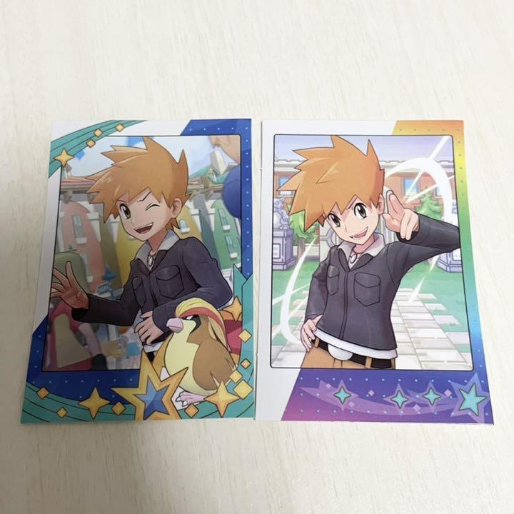 Pokemon master ex TRAINERS green, Hobbies & Toys, Memorabilia ...