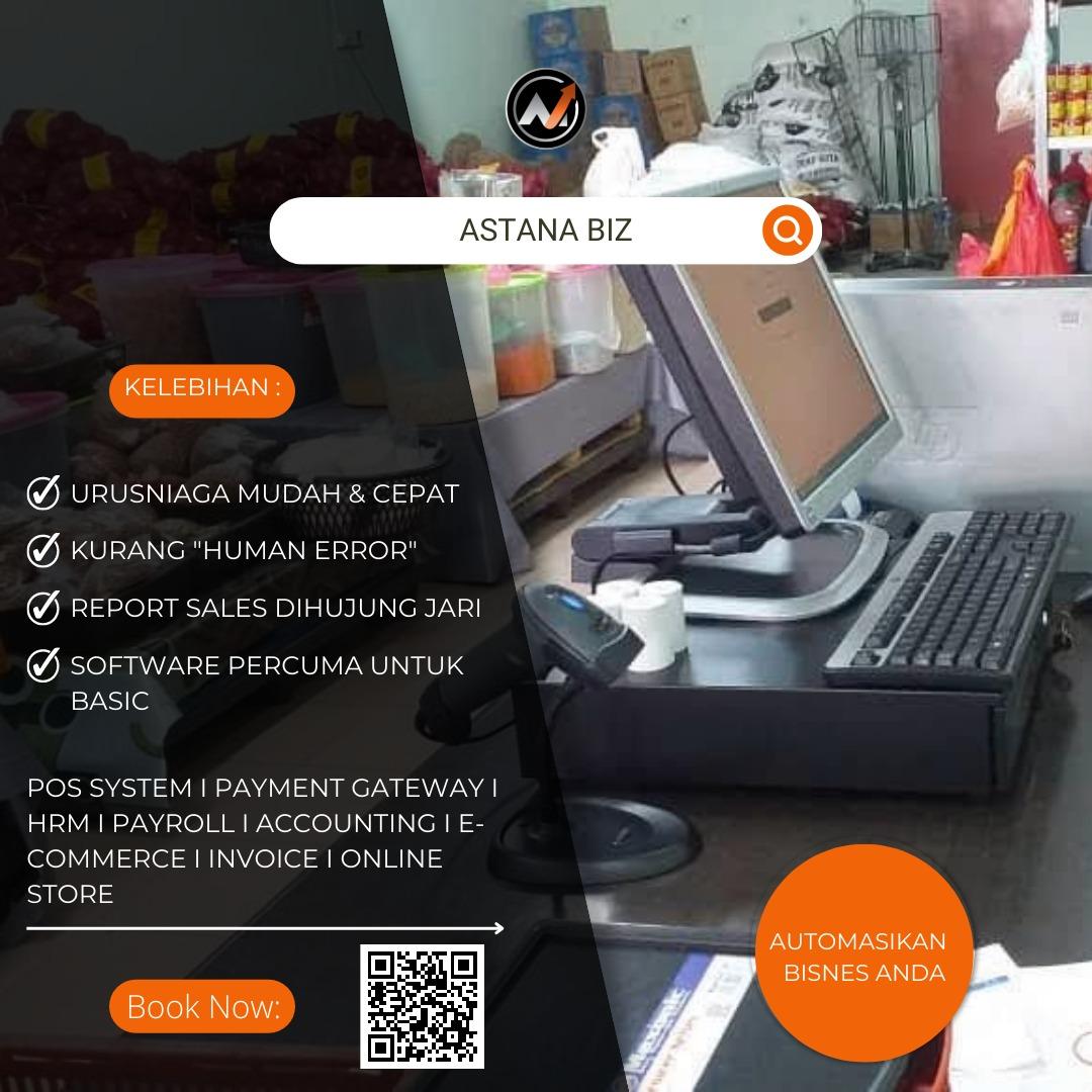 POS SYSTEM RETAIL COMPLETE SET, Computers & Tech, Office & Business ...