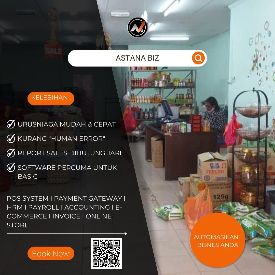 POS SYSTEM RETAIL COMPLETE SET, Computers & Tech, Office & Business ...