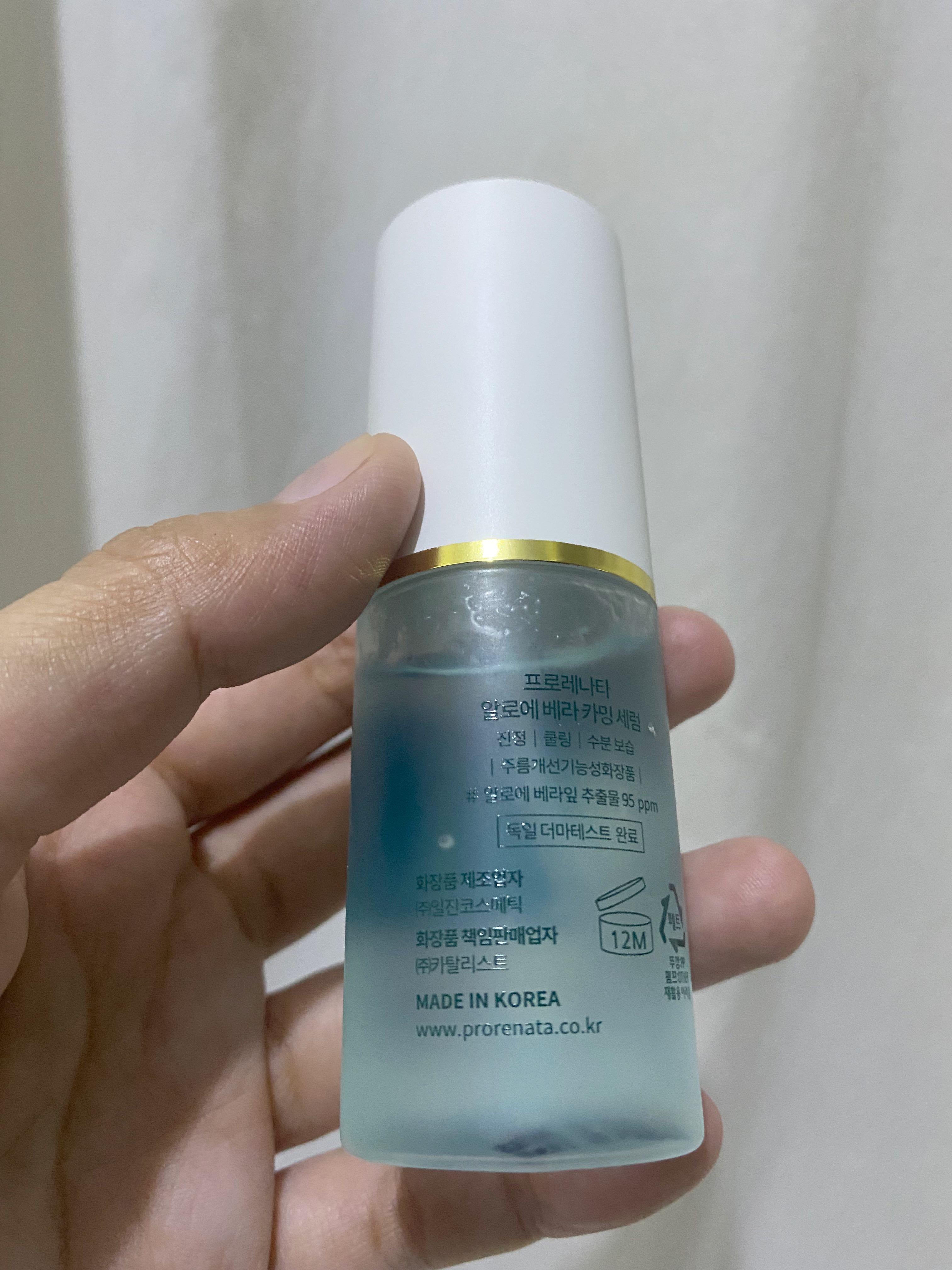 PRO RE NATA Aloe Vera Calming Serum, Beauty & Personal Care, Face, Face ...