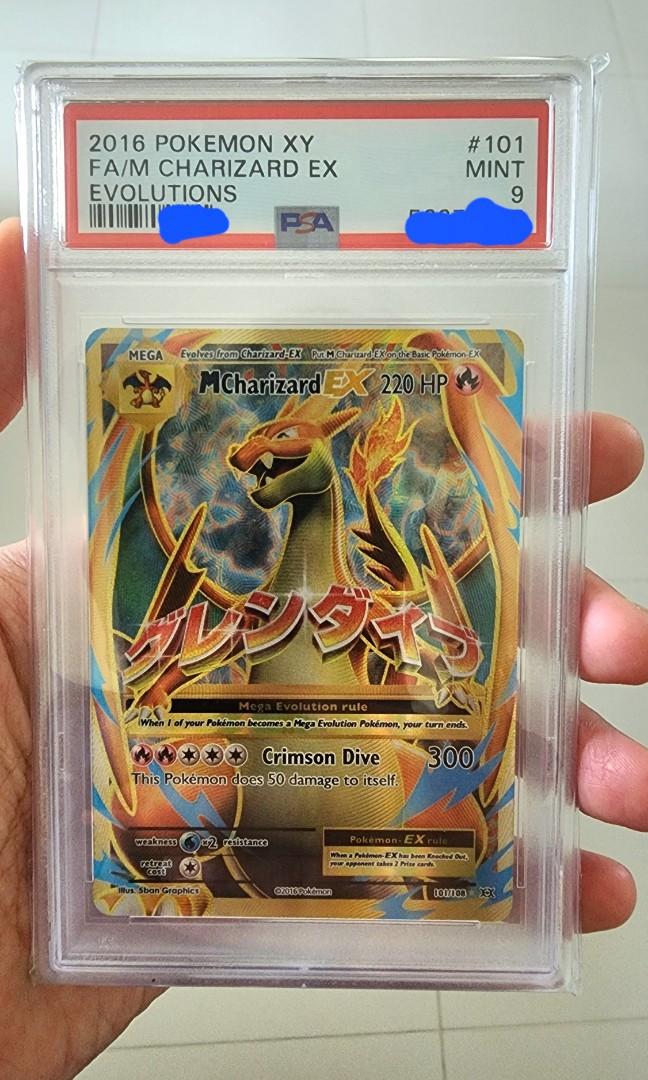 PSA 9 M Charizard EX Evolutions - 2016 Pokemon XY - Mega Charizard ...