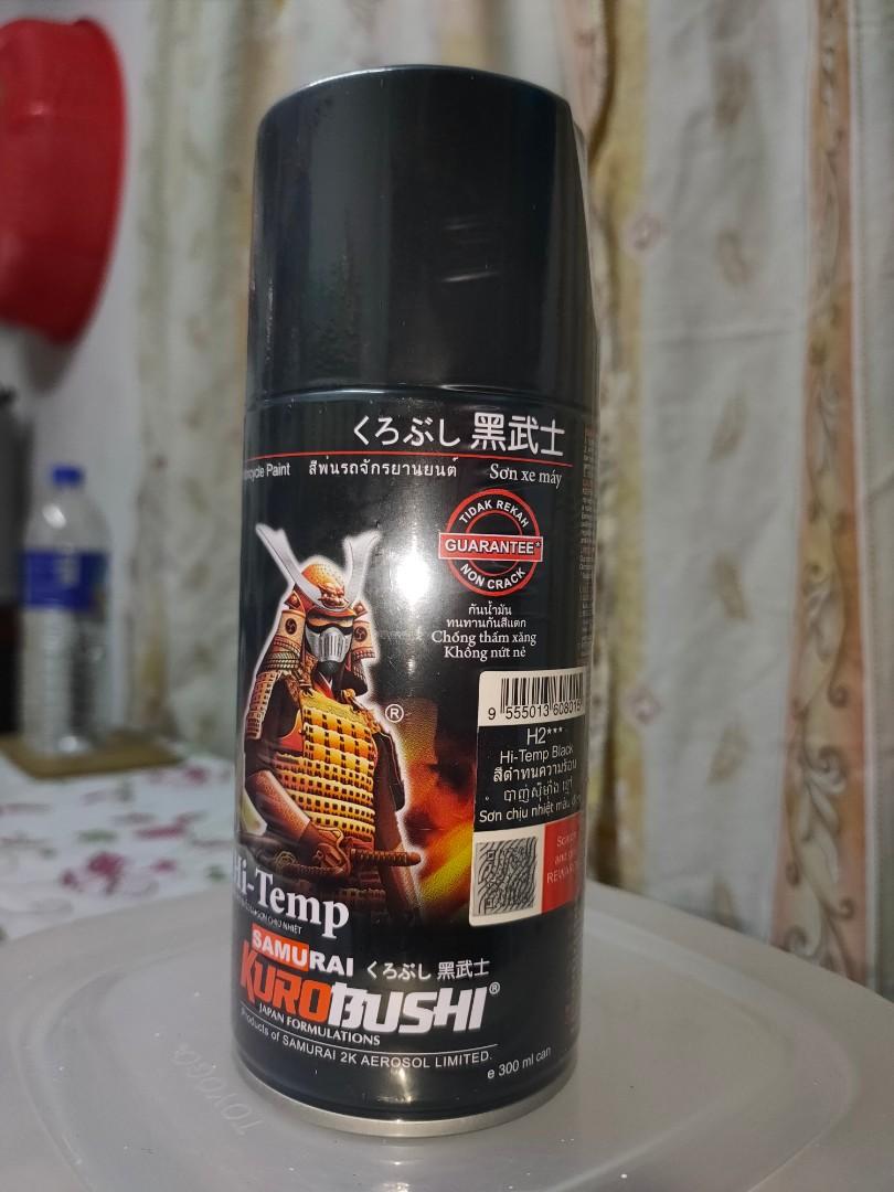 Samurai high temp spray paint, Motorcycles, Motorcycle Accessories on ...