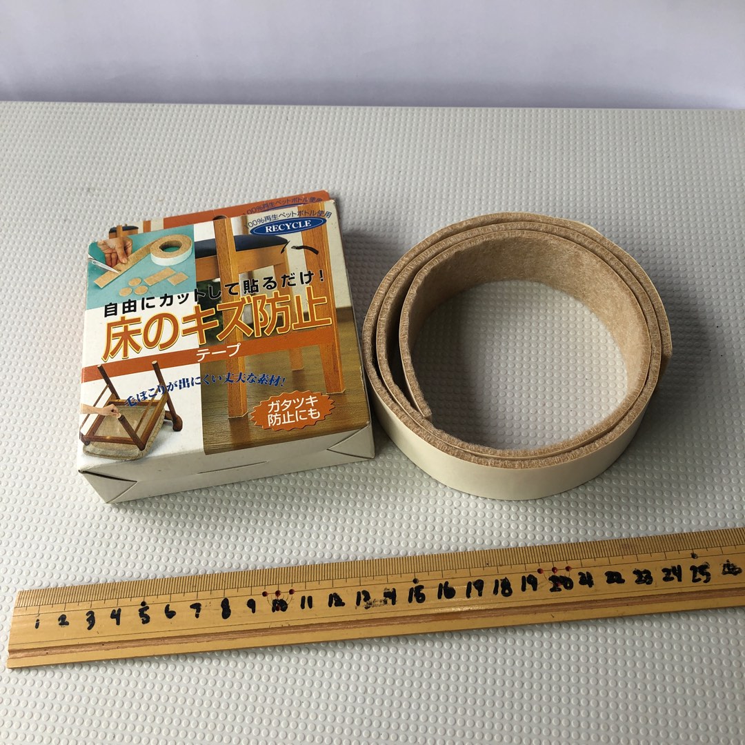 Scratch prevention tape - home 739, Furniture & Home Living, Home ...