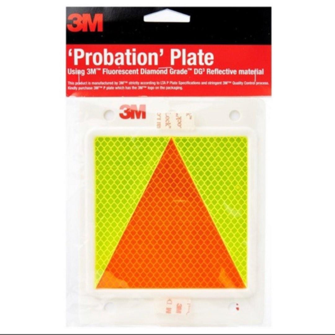 NEW 3M Probation Car Plate (P Plate) 2 Pcs / Front & Back, Car ...