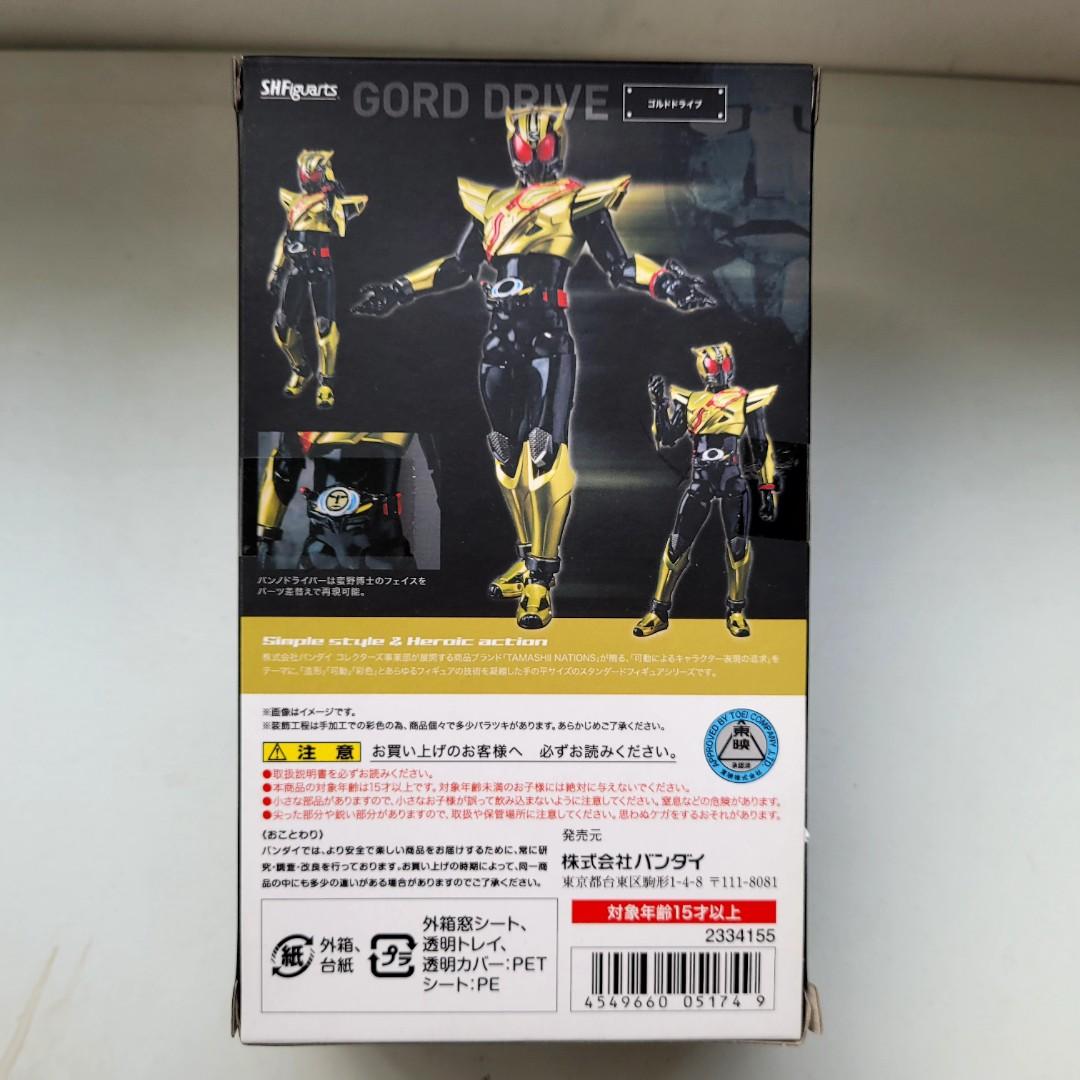 SH figuarts Kamen Rider Gord Drive, Hobbies & Toys, Toys & Games on ...