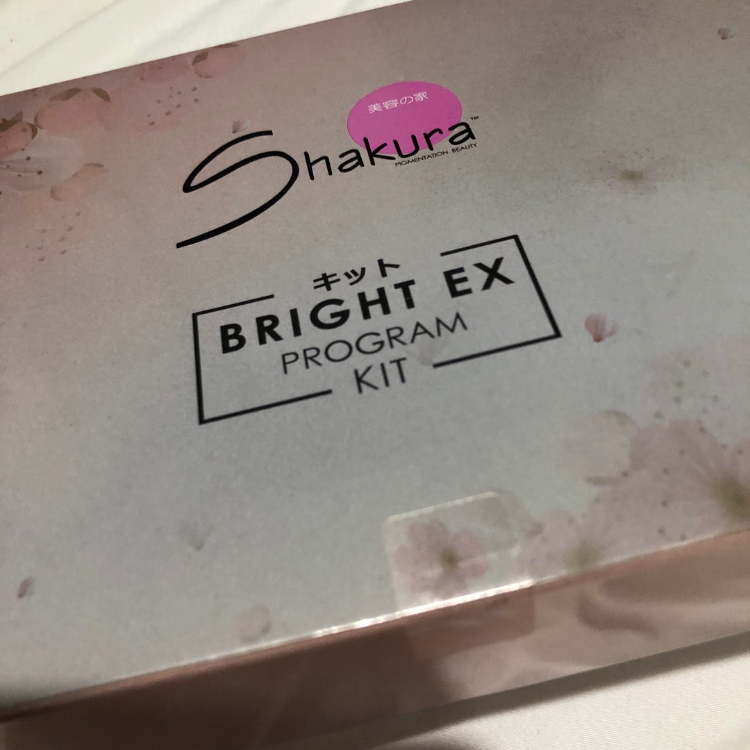 shakura bright ex program kit brand new sealed, Beauty & Personal Care ...
