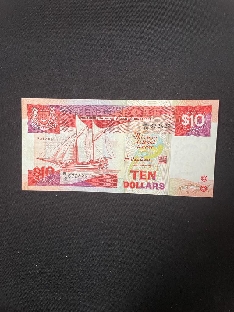 Ship series $10 SG note, Hobbies & Toys, Memorabilia & Collectibles ...