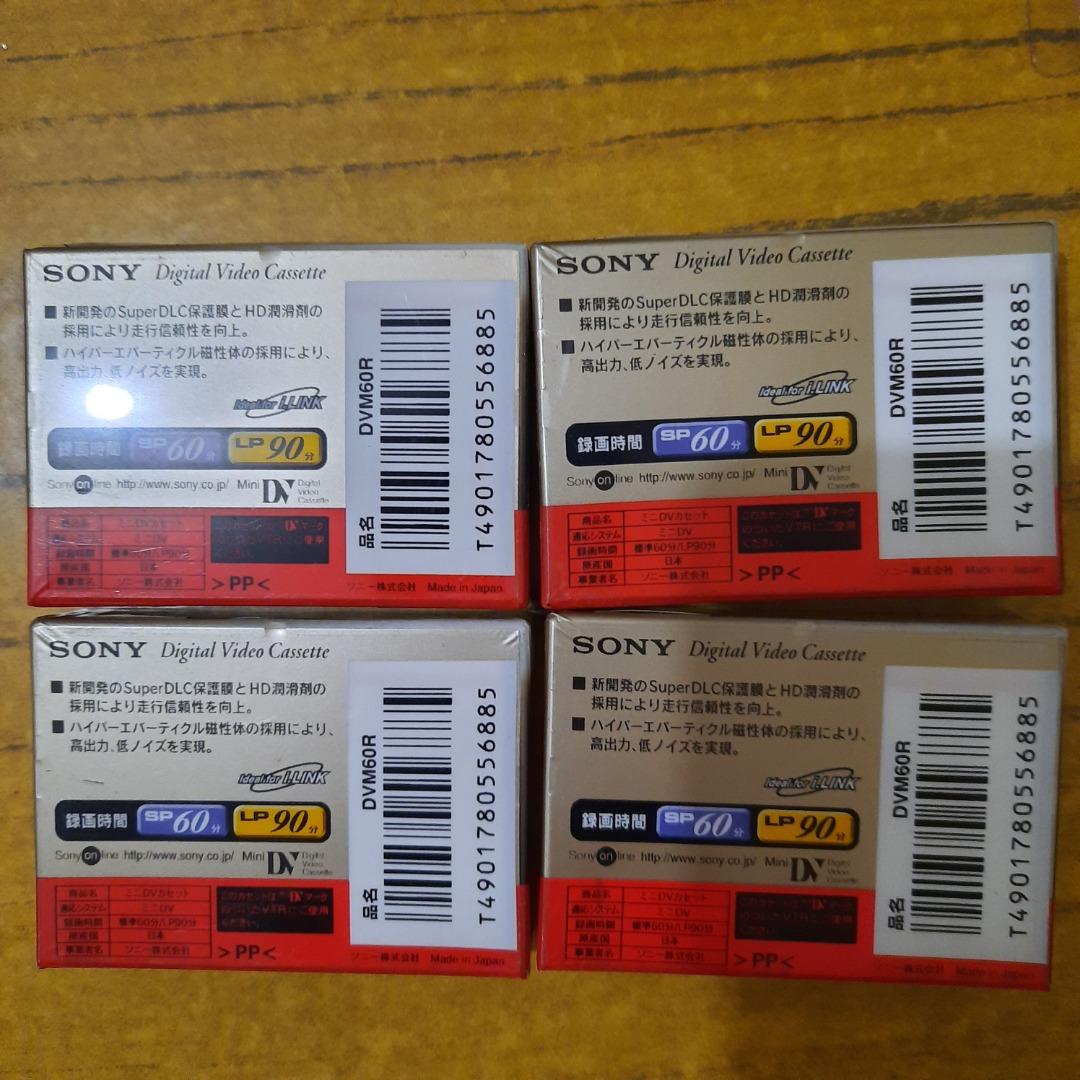 Sony 全新digital video cassette sp60分鐘 lp90分鐘 全部4盒$100, 興趣及遊戲, 音樂、樂器 & 配件 ...