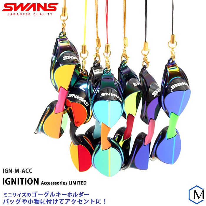 SWANS Ignition 2022 Japan exclusive goggles keychain, Sports Equipment ...