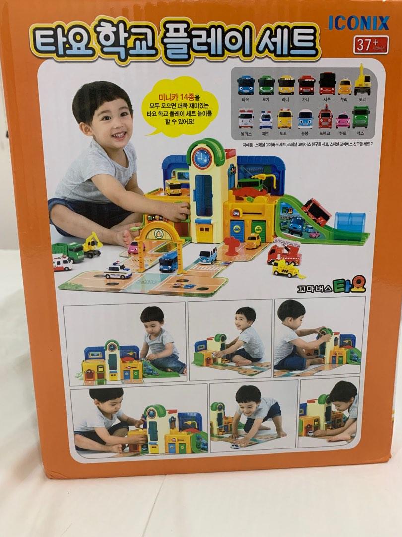 Tayo school set, Hobbies & Toys, Toys & Games on Carousell