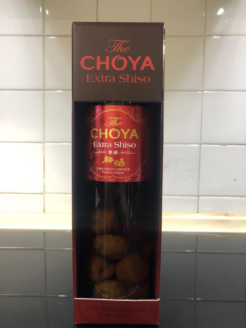 The Choya Extra Shiso, Food & Drinks, Alcoholic Beverages on Carousell