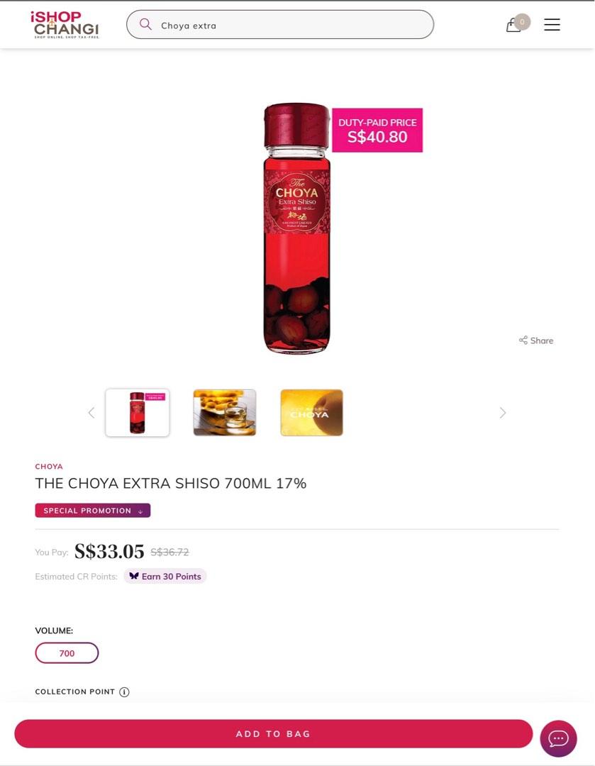 The Choya Extra Shiso, Food & Drinks, Alcoholic Beverages on Carousell