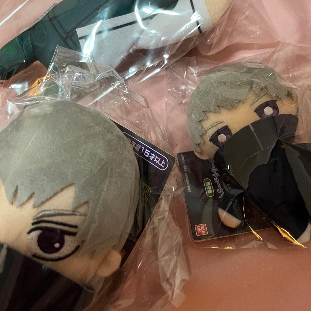 Toge Inumaki Plush JJK Jujutsu Kaisen Ballchain Kuji Graffiti Art Toy ...