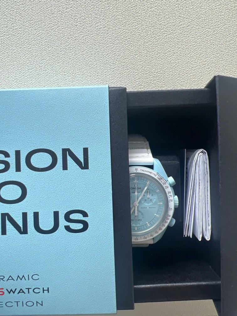 Uranus Omega Swatch, Luxury, Watches on Carousell