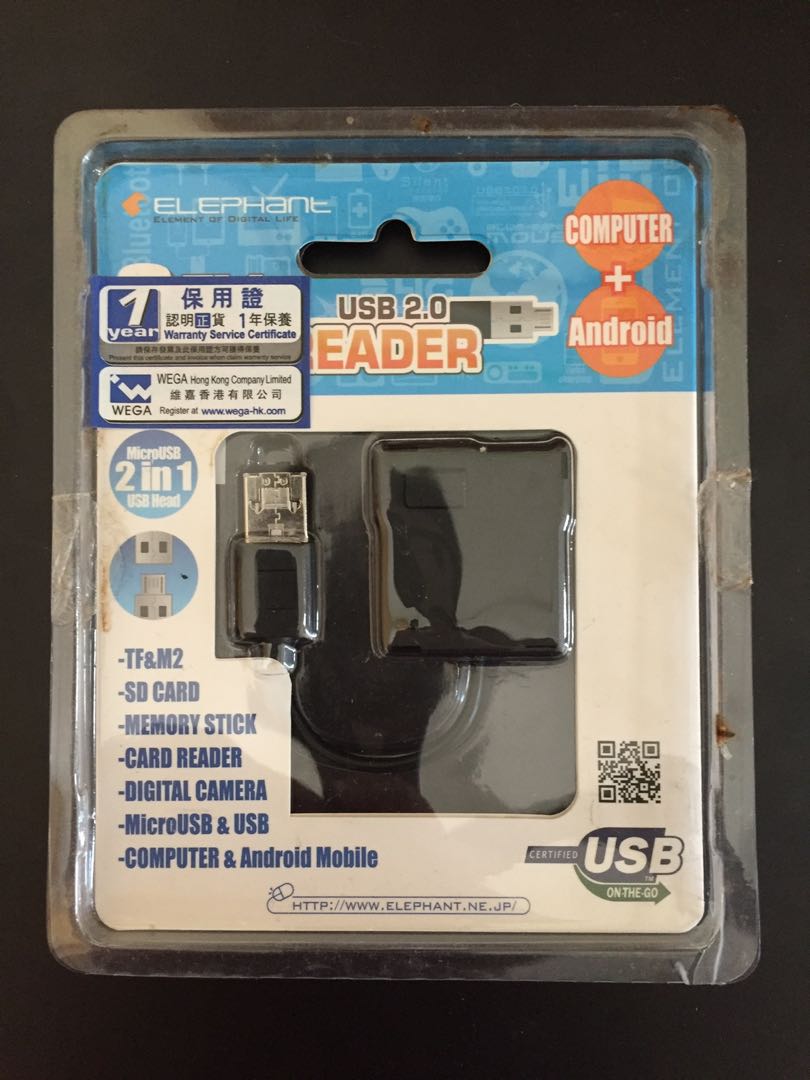 USB & micro-USB All in one, 電腦＆科技, 電腦周邊及配件, 電腦線、轉接線及轉換器 - Carousell