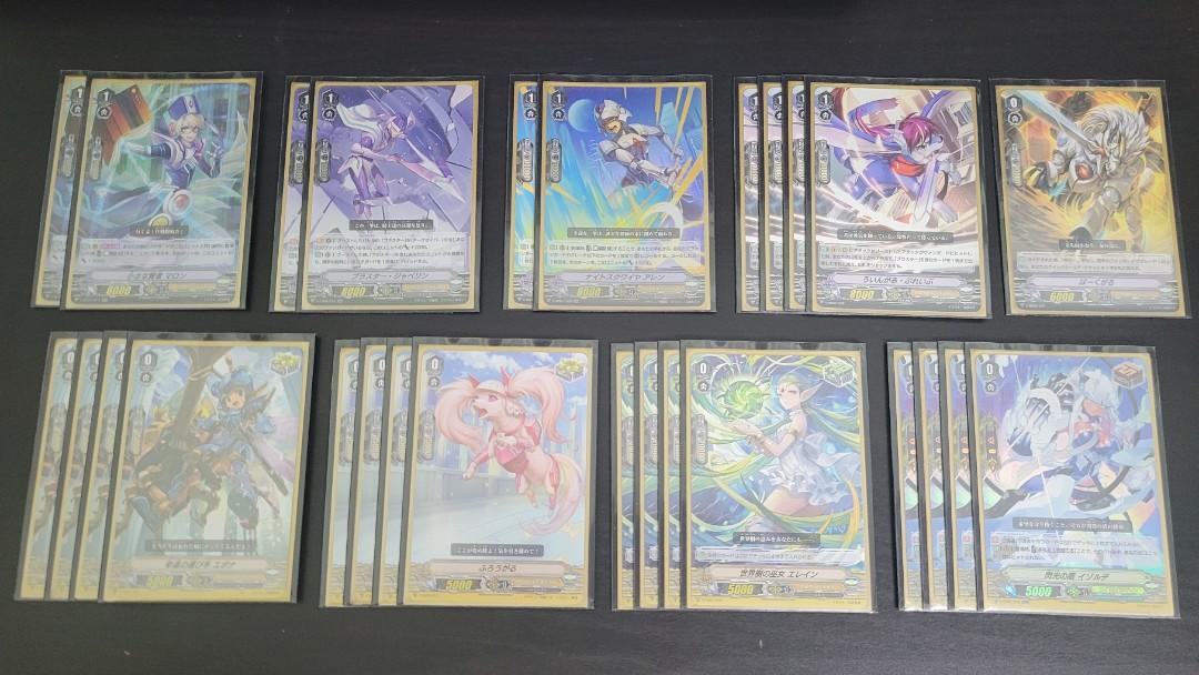 Vanguard MLB V-Premium Deck Majesty Lord Blaster, Hobbies & Toys, Toys ...
