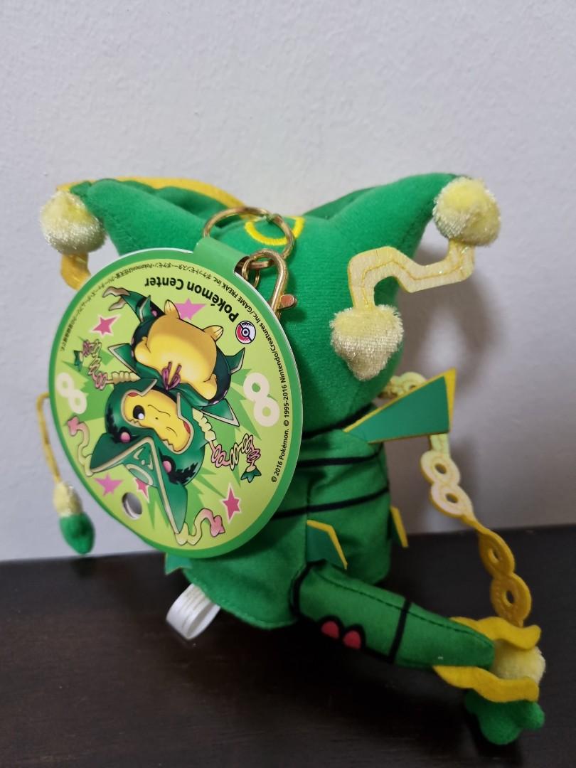 weird pikachu, Hobbies & Toys, Toys & Games on Carousell