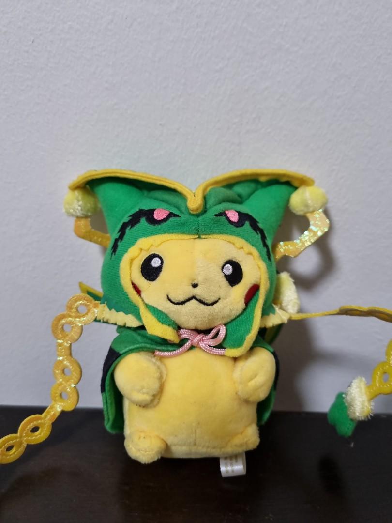 weird pikachu, Hobbies & Toys, Toys & Games on Carousell