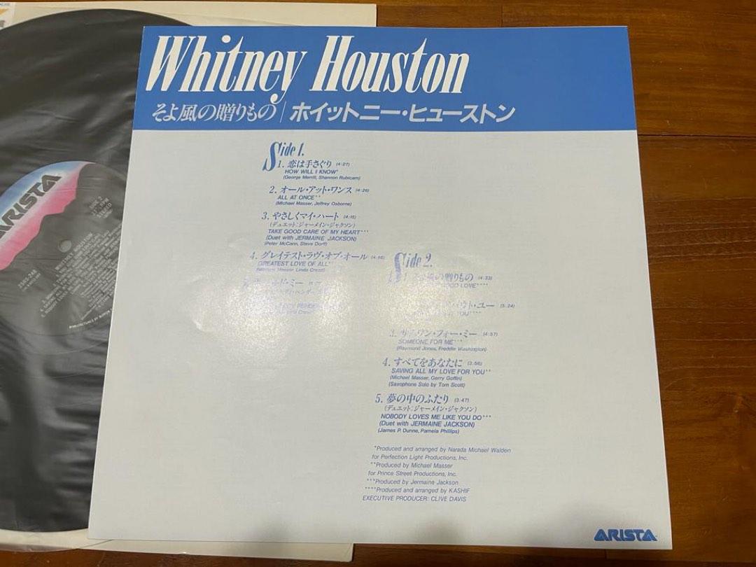 Whitney Houston 12” Japanese pressed vinyl with Obi and Insert, Hobbies ...