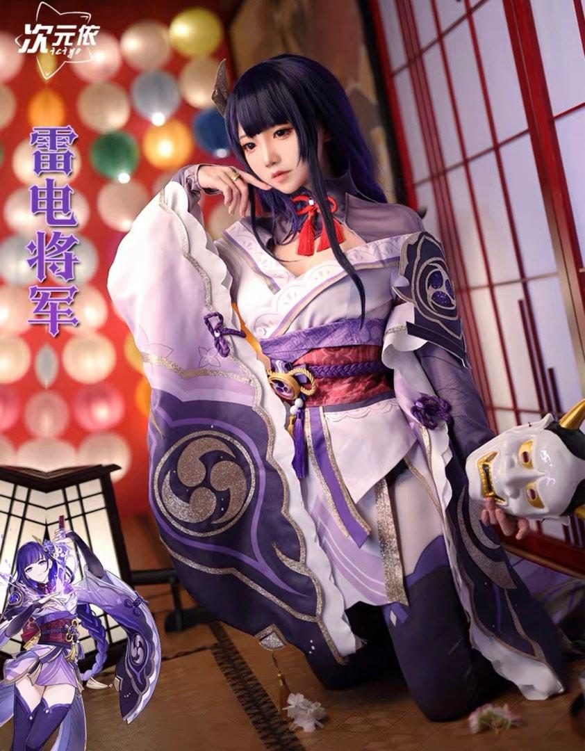 Genshin impact Raiden shogun & Raiden Boss cosplay, Hobbies & Toys ...