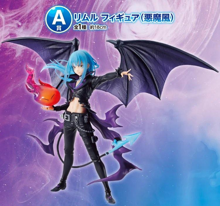 [WTS/WTT] Kimetsu No Yaiba | Demon Slayer Resolution The Second | Layer ...