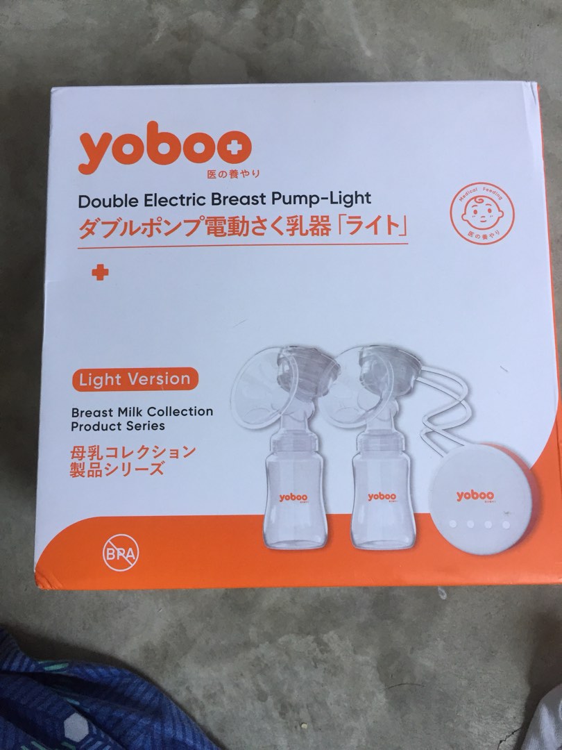 Yoboo Double Electric Breastpump, Babies & Kids, Nursing & Feeding ...