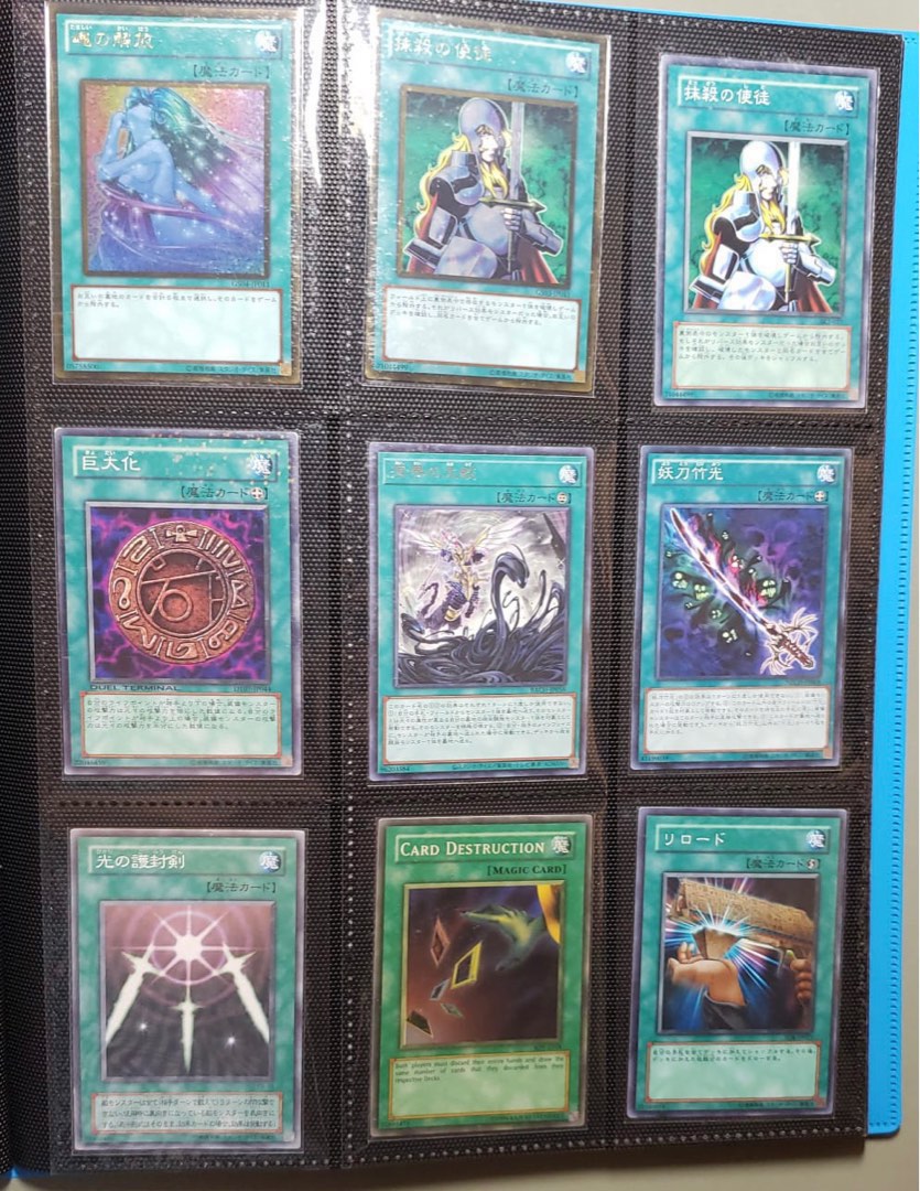 Magic Cards (Yu Gi Oh), Hobbies & Toys, Toys & Games on Carousell