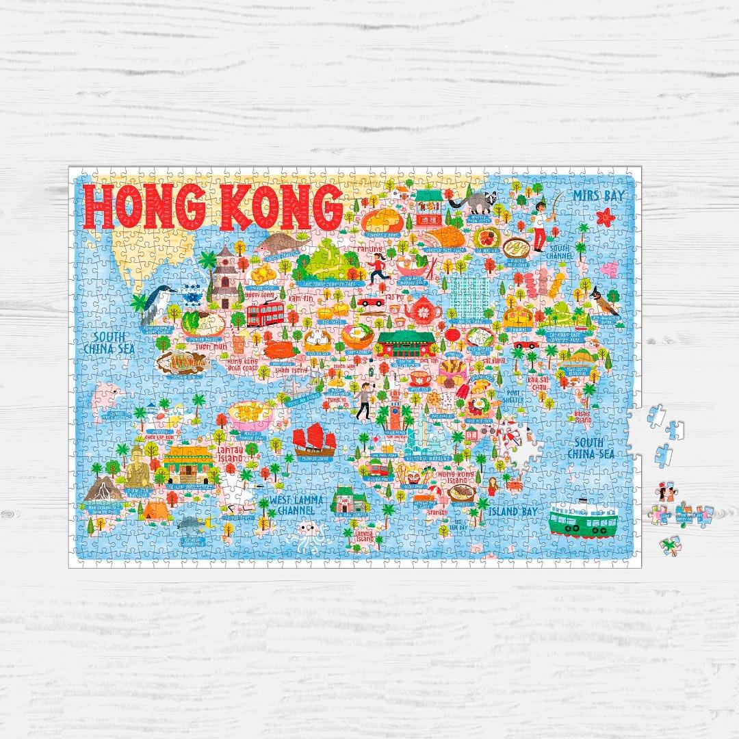 香港地圖拼圖 (1000塊) | Hong Kong Map Jigsaw Puzzle 1000 pieces | 移民禮物, 興趣及遊戲 ...