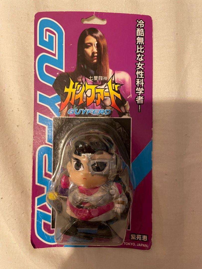 1996年 七星闘神 七星鬥神 吊卡 戰隊 玩具 guyferd toho Q版 figure, 興趣及遊戲, 玩具 & 遊戲類 ...