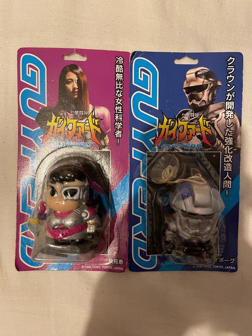 1996年 七星闘神 七星鬥神 吊卡 戰隊 玩具 guyferd toho Q版 figure, 興趣及遊戲, 玩具 & 遊戲類 ...
