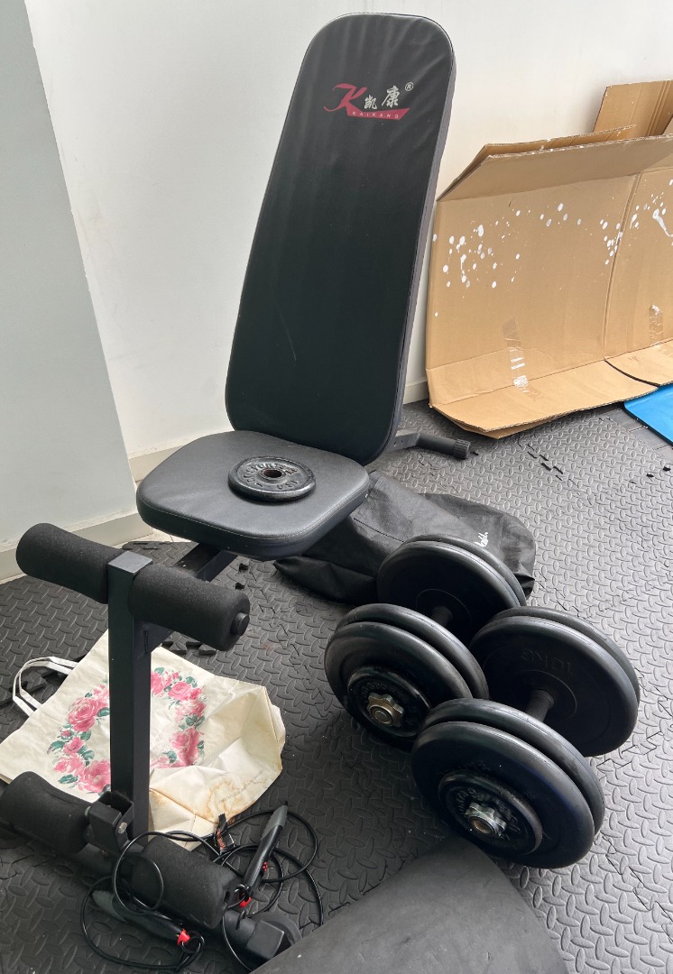 50kg Interchangeable Dumbbells (Pair), Sports Equipment, Exercise ...